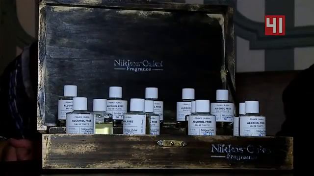 Ароматы осени. Парфюмерный клуб в городе Екатеринбурге.