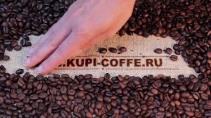 KUPI COFFE RU
