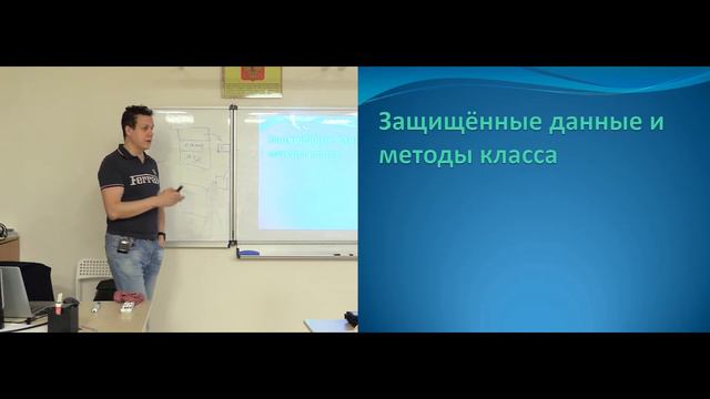 6. Приведение типа вверх по иерархии классов. Виртуальные методы, полиморфизм. Защищенные данные.ООП