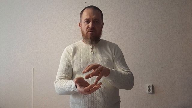 найденная булавка брошенная в костер очистит вашу энергетику и возвратите вред врагу.