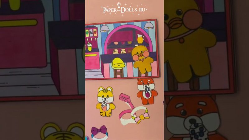 Играем с  домиком уточки Лалафанфан #shorts  #бумажныекуклы #бумажныеподелки #лалафанфан