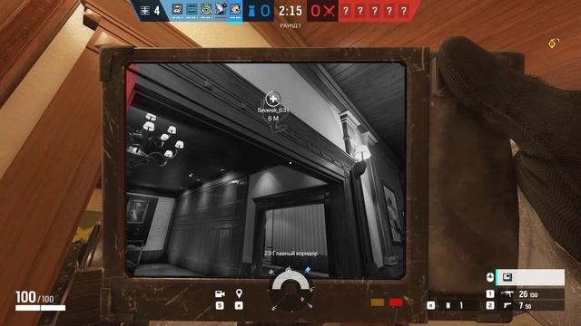 Tom Clancy's Rainbow Six  Siege 2023.09.09 - 22.15.03.02.DVR