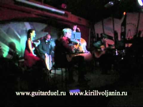 "Fish and We" by Voljanin