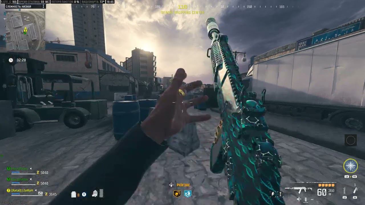 Остался 1(зомби-дмз, Гемпад)