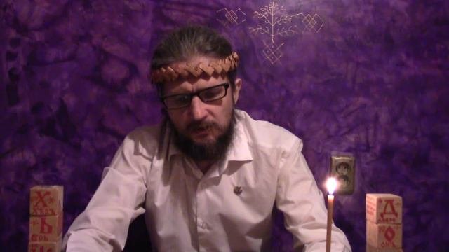Публичное Уведомление Живого Мужчины