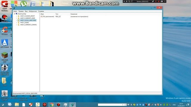 Не удается найти файл сценария C:\Windows\run.vbs,что делать ...
