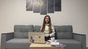 Специализация. Выпуск 1. Рекрутер
