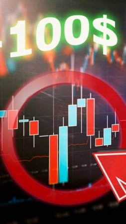 Торговые прогнозы Стратегия для торговли на бинарных опционах