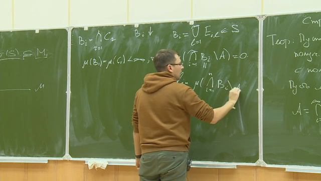 ОВиТМ 11. Неизмеримые множества. Теорема Каратеодори