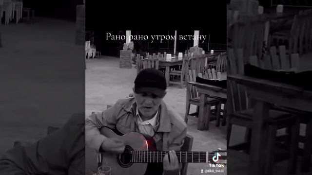 касячок)