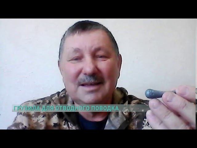 А мне охота да рыбалка