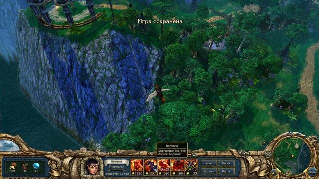 King's Bounty: Dark Side: Важные демонические дела