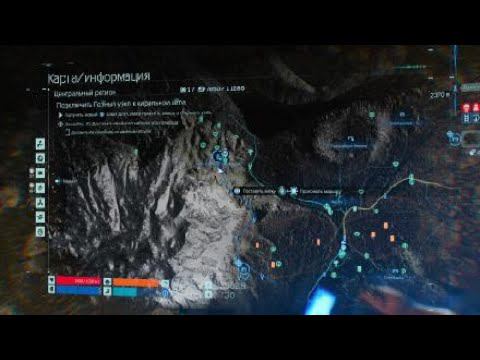 DEATH STRANDING™_Протянул путь через МУЛов