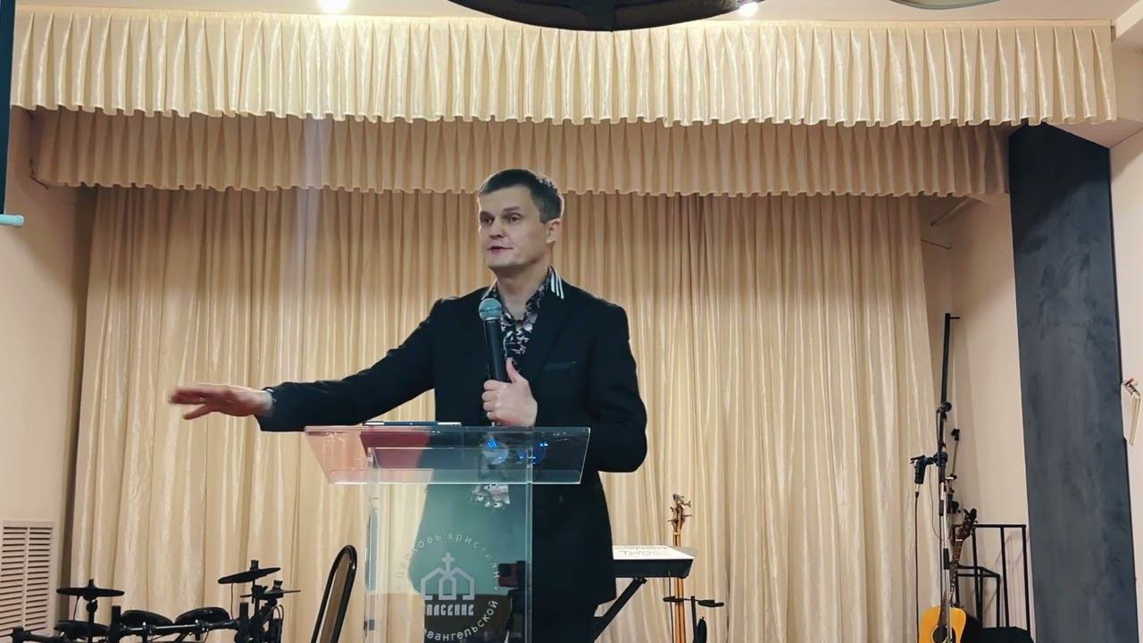 21.01.24 Банькин Геннадий, тема: ЕСТЬ ТОТ, КТО МОЖЕТ ТЕБЕ ПОМОЧЬ