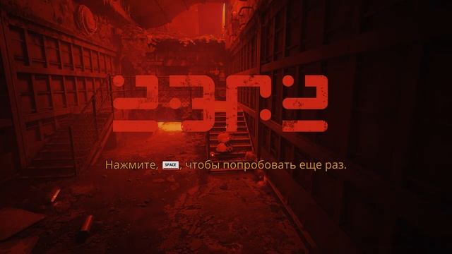 Прохождение Stray Часть 7. Поиски Дока.