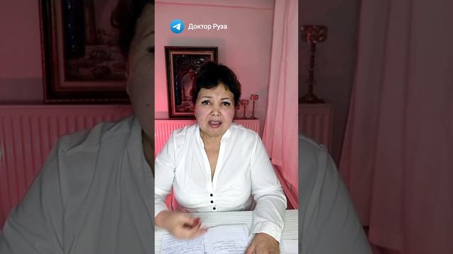 Можно ли духовными практиками излечится от болезней