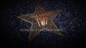 Первое в мире реалити-шоу про наркоманов