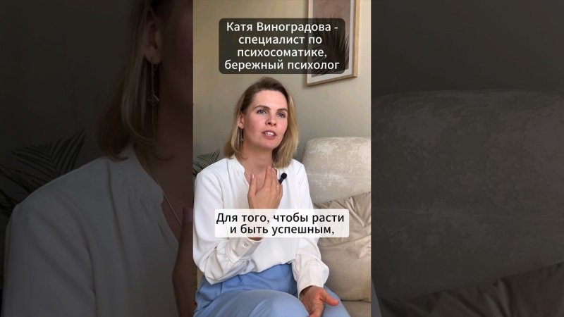Правило 5 секунд изменит твою жизнь! Секрет богатства. Действуй #действия #интервью #бизнес