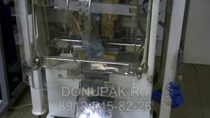 Фасовочный  упаковочный автомат для фасовки сахара фасовки круп