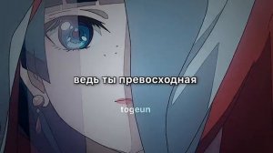Аниме марафон