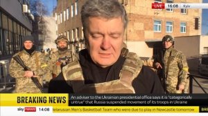 Отвалился рожок в прямом эфире