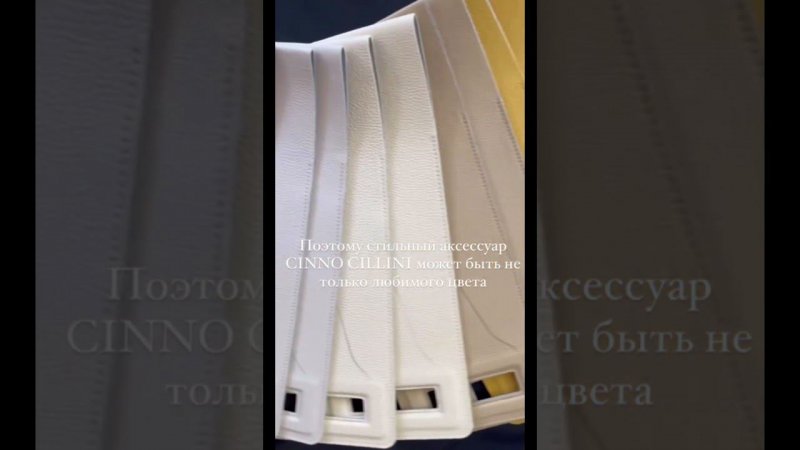Кожаные аксессуары Cinno Cillini #итальянскаякожа #interior #идеидляподарка #натуральнаякожа