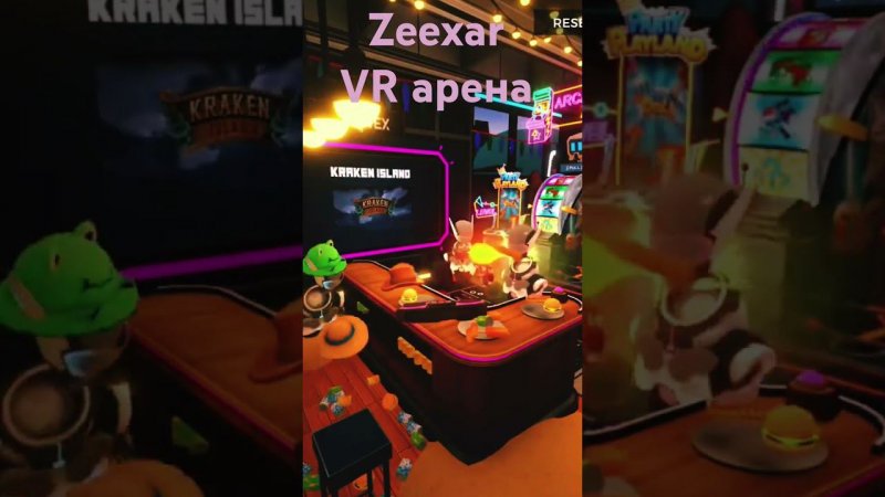 Игровое лобби арены виртуальной реальности Zeexar VR Arena #virtualreality #gaming #vr