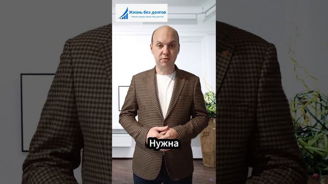 ✨💳 **Как Банкротство Влияет На Кредитную Историю? Разбираемся Вместе!** 💡✨