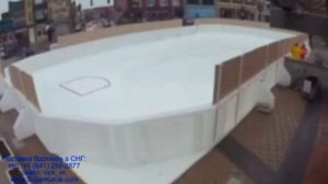 Хоккейные борта