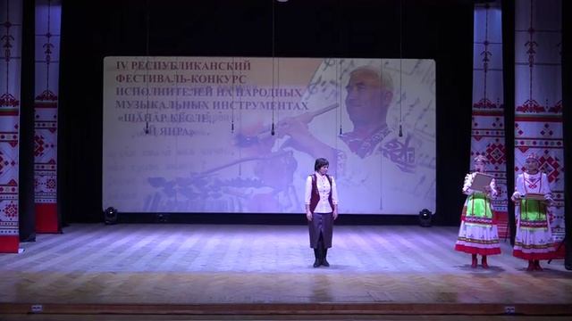2.Гала-концерт фестиваля-конкурса «Шӑпӑр-кĕсле, ай, янра!»