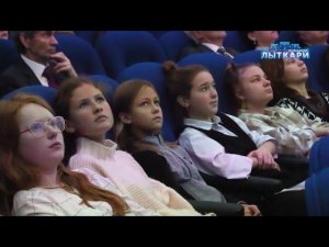 Видео о Лыткаринском планетарии