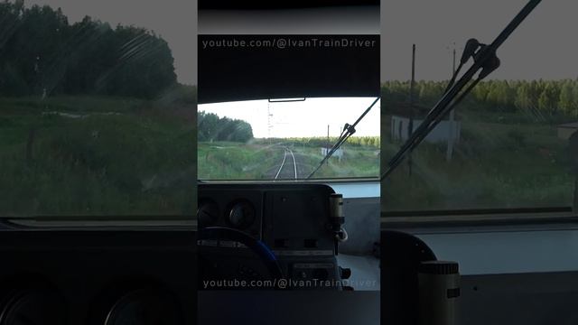 Байка про машинистов 😄 на электричке ЭД9М