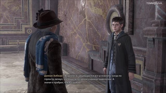 HogwartsLegacy#19