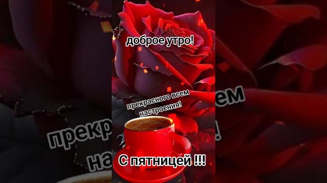 088fe7cc-1249-4622-ac08-51c901ce95ef-1_all_12688.mp4