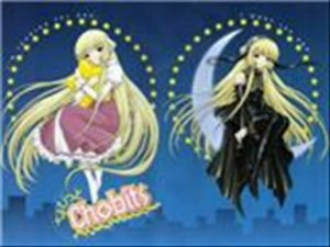Чобиты(Chobits)
