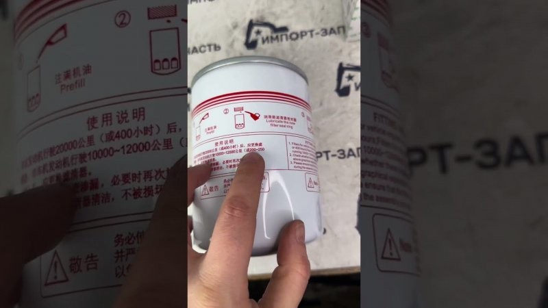 Как часто нужно менять масло в двс на Фронтальном погрузчике?