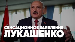 ⚡️Сенсационное заявление Лукашенко | Атака антиваксеров | Ложь Собчак | Соловьёв LIVE