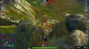 Мастер на Foch