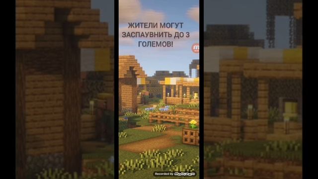 Полезные лайфаки для начинающих играть в Майнкрафт!
