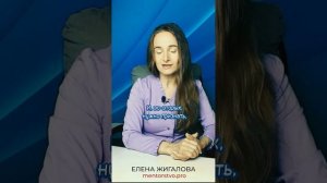 Если даёте результат клиенту за одну встречу, то...
