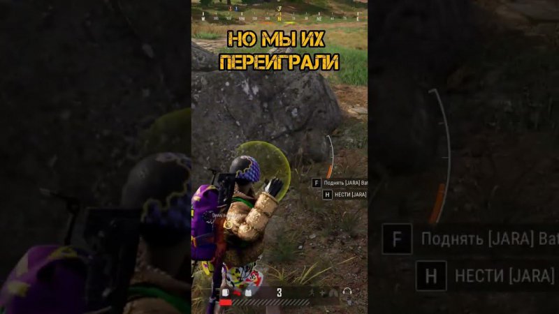 ВСТРЕЧА С ЧИТАКАМИ #shorts #pubg #sergant #пабг #cheating