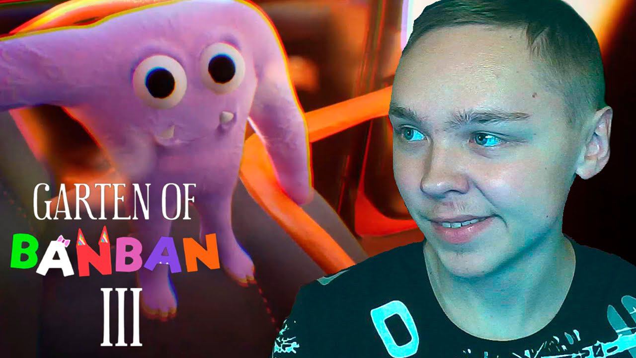 ЧУБРИК ► Garten of Banban 3 #2