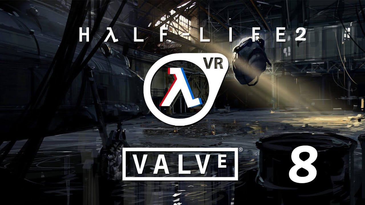 Прохождение игры Half-Life 2 VR-MOD, Глава 8: Песчаные ловушки (англ. Sandtraps)