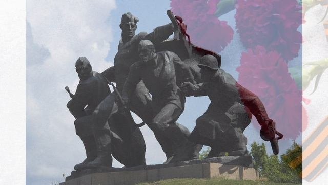 С Днём Победы!