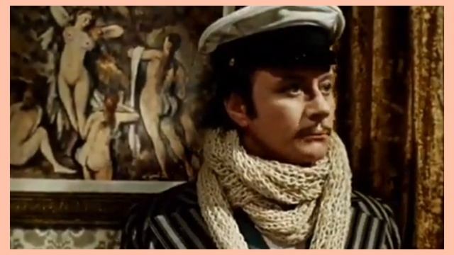 Запад не с нами. 12 стульев 35465465