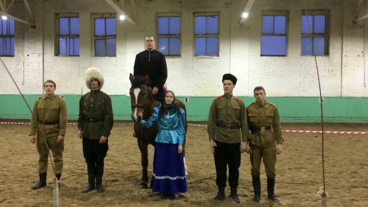Новосибирск помнит! Кавалерийская группа "Пернач"!