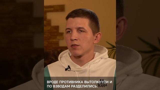 Рассказы Героев Спецоперации