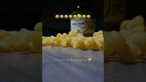 Чёрный юмор 🔥😂 короткие анекдоты видео