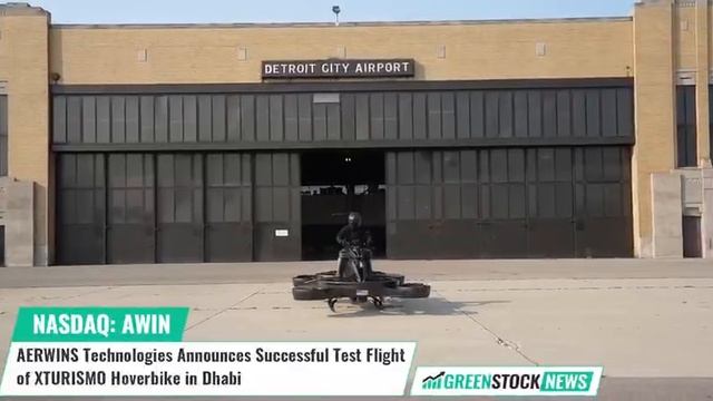 летающий байк