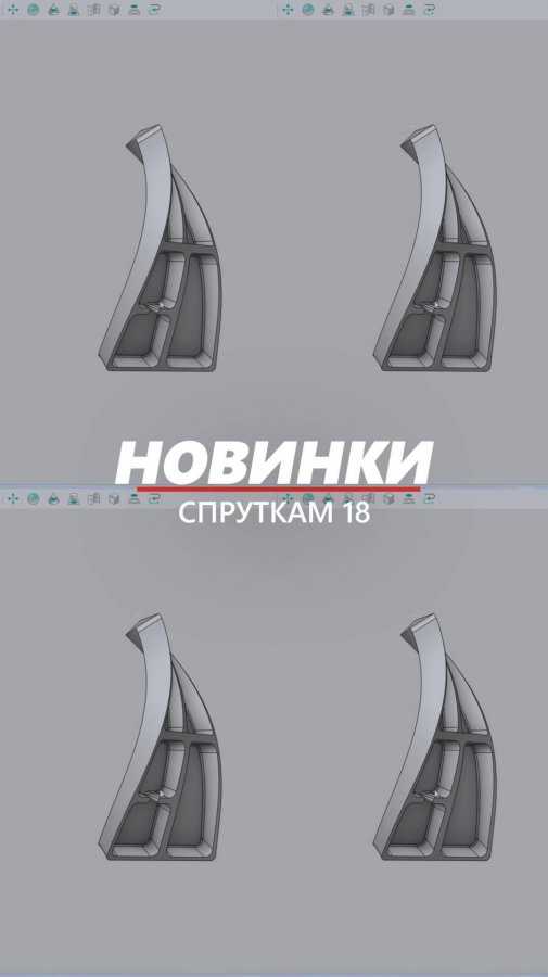 СПРУТКАМ на RUTUBE: 164 видео – смотреть онлайн и бесплатно (9670814)